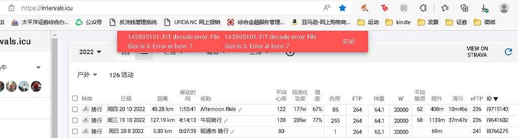 FIT decode error:File size is 0,Error at byte:7 [Solved] - Bug Reports - Intervals.icu Forum